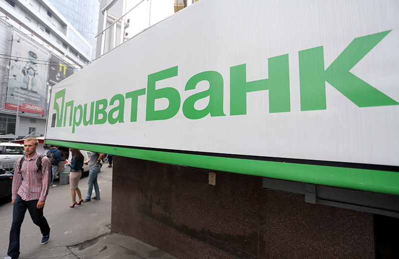 Not So Private: Ukraine Nationalizes Failing Privatbank, Bitcoin Spikes