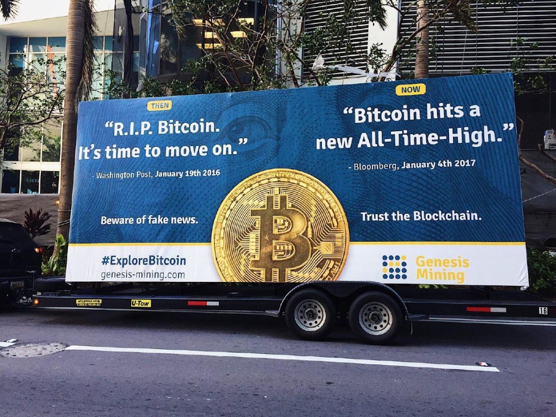 TNABC 2017: McAfee, Abra's 'BTC Bank Tellers' & Bitcoin's Killer App