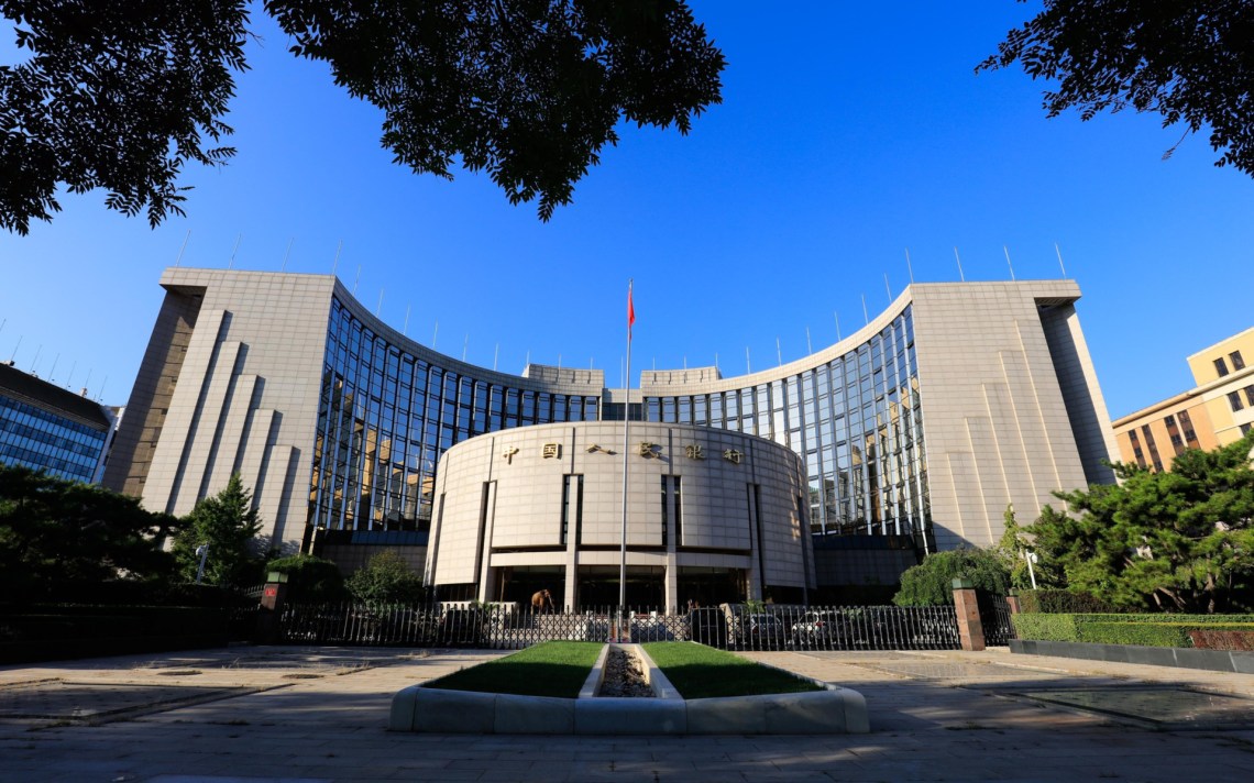 China: PBoC Says Exchanges 'Violated Rules,' Repeats Investor Warnings