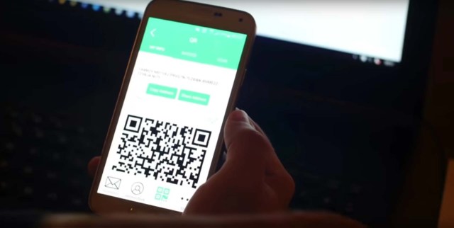 NEM Foundation Announces the Release of NEM iOS App on App Store ...
