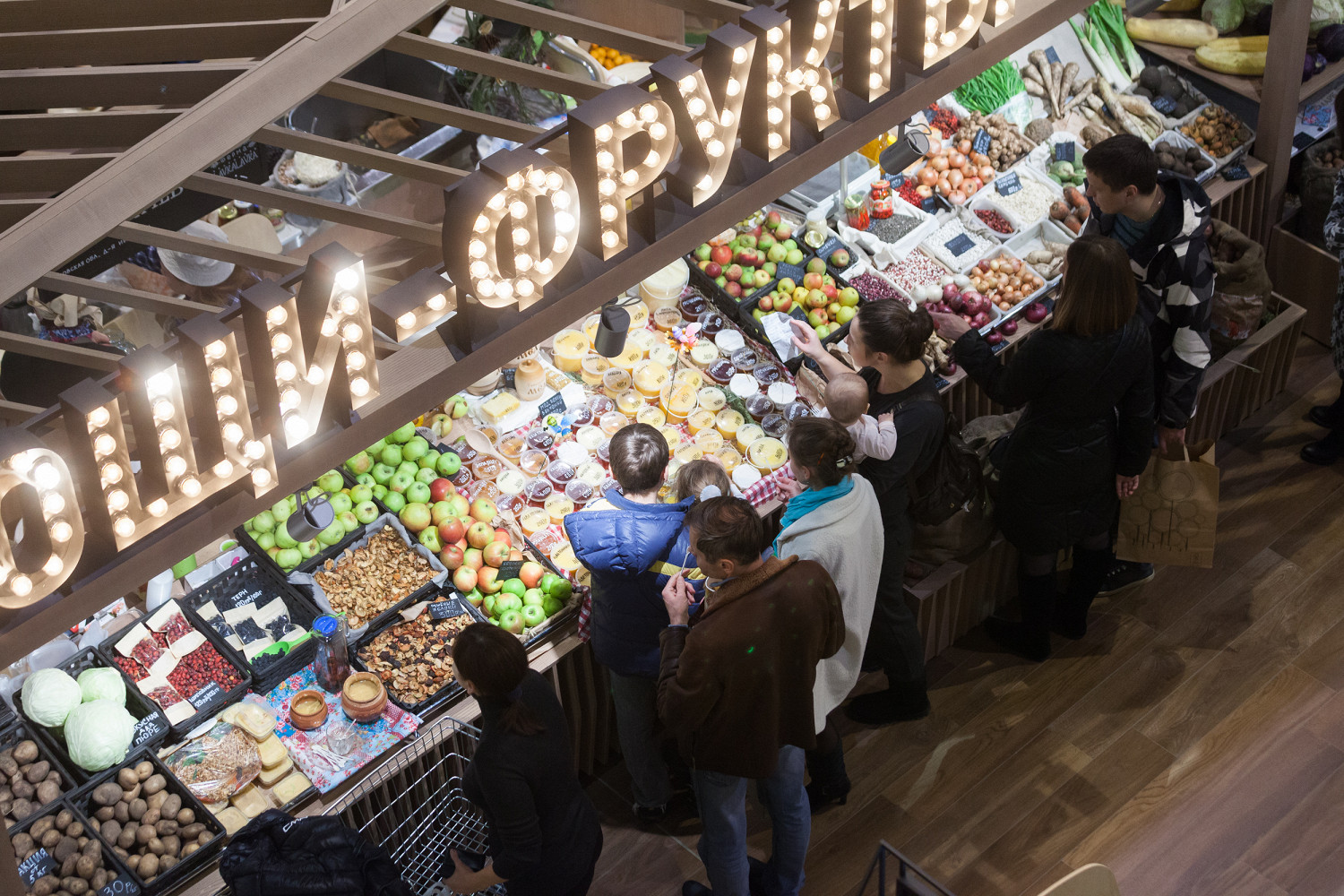 'We're Ready for the Future': Russian Farm Produce Chain Accepts Bitcoin