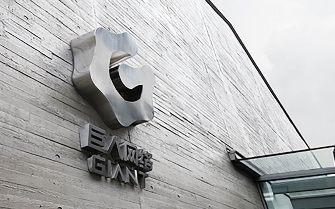 Chinese Billionaire and Giant Network CEO Invests 'Tens of Millions ...