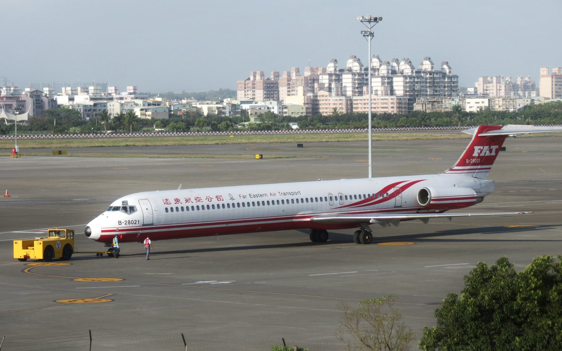 Taiwan Airline Accepts Bitcoin Seeing 'Bright Future' for Tourism ...