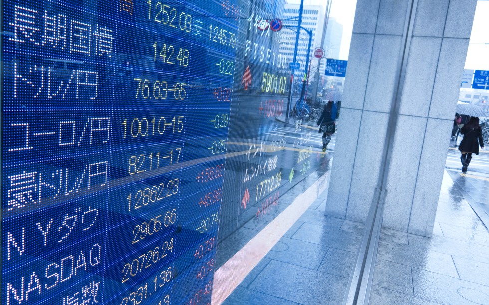 World’s First Cryptocurrency-Related IPO Capped at $900 Million ...