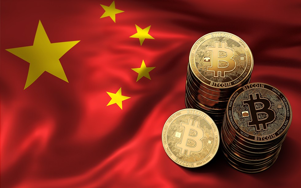Chinese Bitcoin FOMO: Major Bank Invests in Popular BTC Wallet