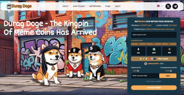 Durag Doge 価格予測 2026 | 長期的な見通し & 投資リスク