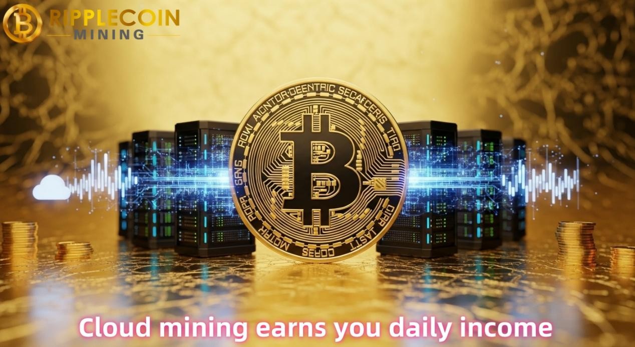 Cloud mining makes $629 a day? Revealing how Ripplecoin Mining allows ordinary people to achieve ...