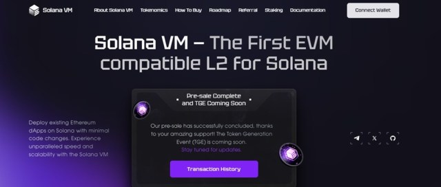 ทำนายราคา Solana VM ปี 2025 | คุ้มค่าการลงทุนหรือไม่?